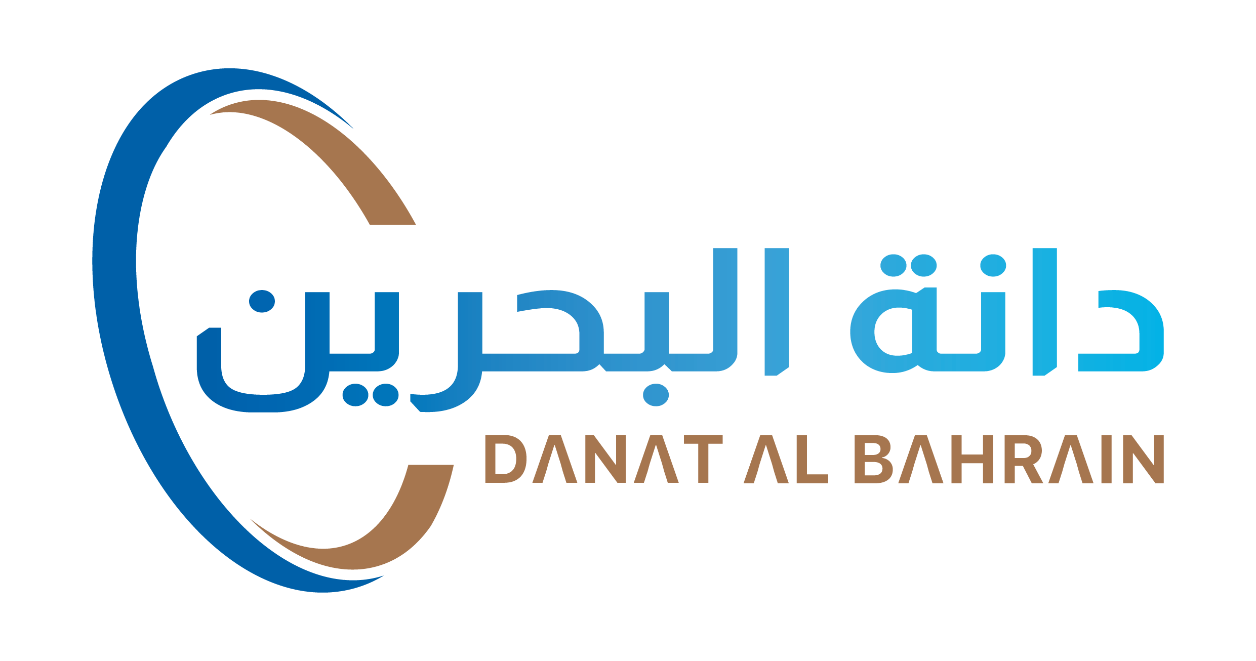 Home - DANAT ALBAHRAIN